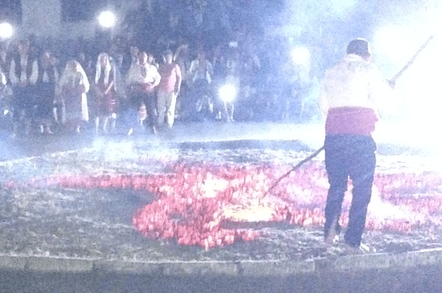 Notes from the Field: From Feasts to Feats (or Feet) on the Coals - Not ...