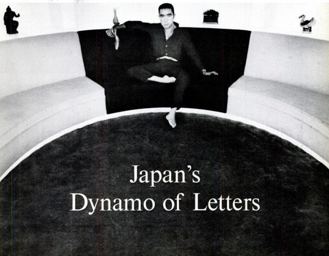 The Death of Yukio Mishima, 50 Years On - Not Even Past