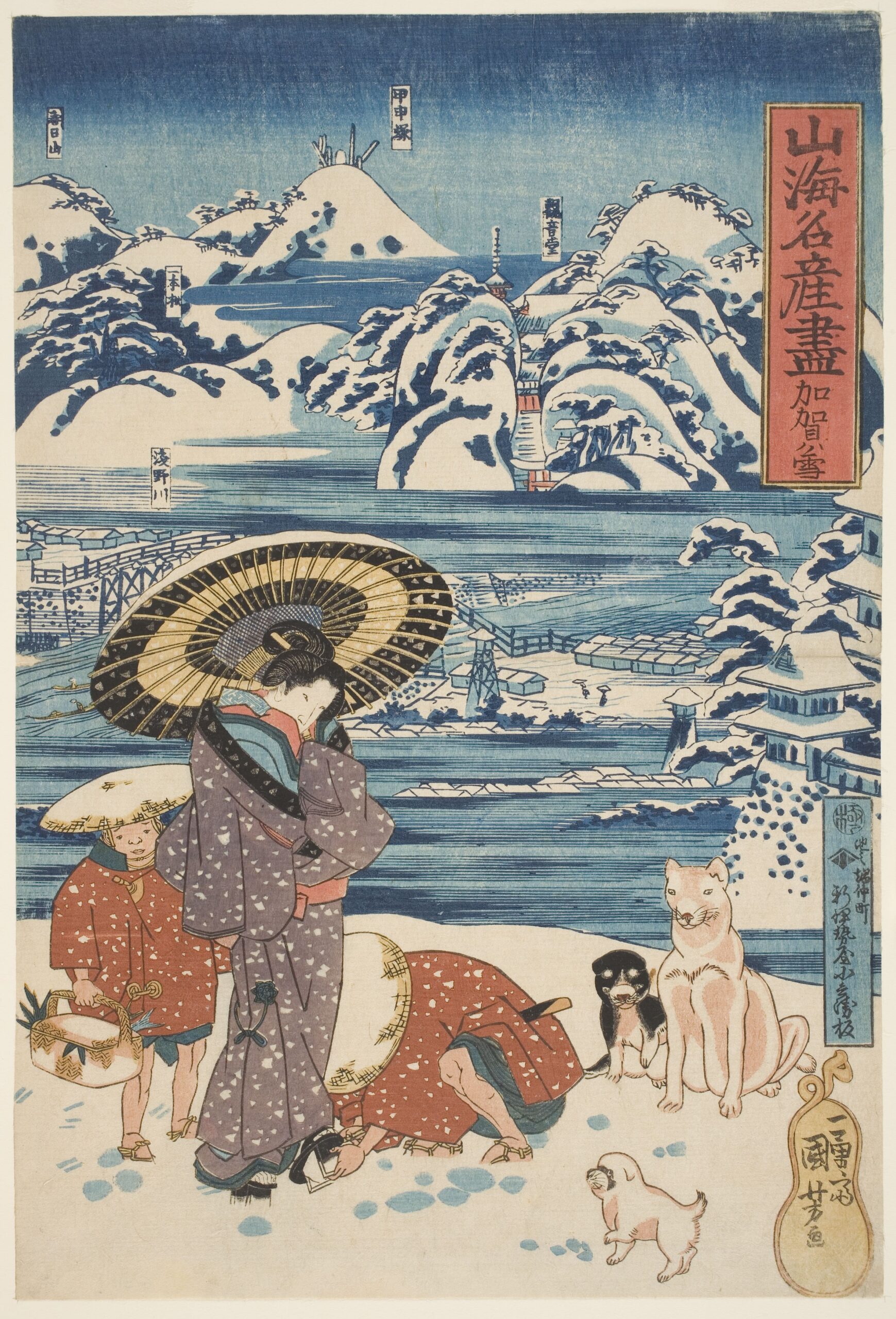 Review of The Floating World: Masterpieces of Edo Japan at The Blanton ...