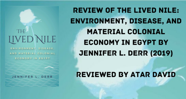 NEP Author Spotlight – Atar David - Not Even Past