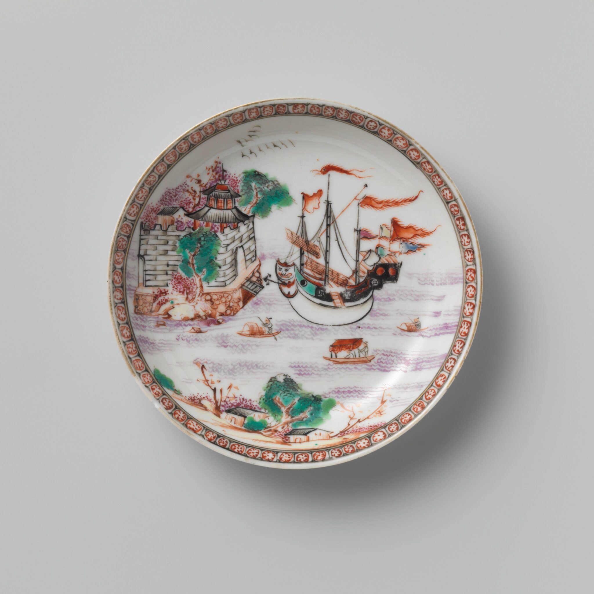 Zheng Yi Sao: Piracy and Performance - Not Even Past